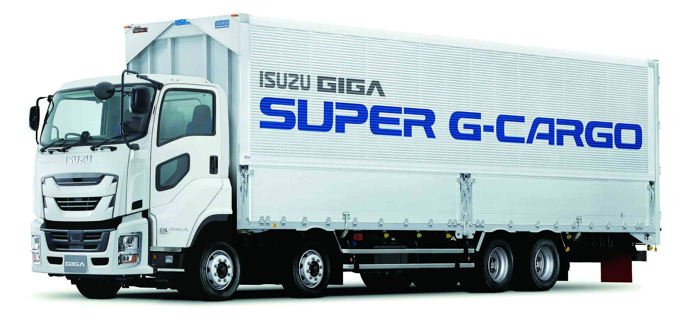 GIGA 2nd | ISUZU MOTORS LIMITED